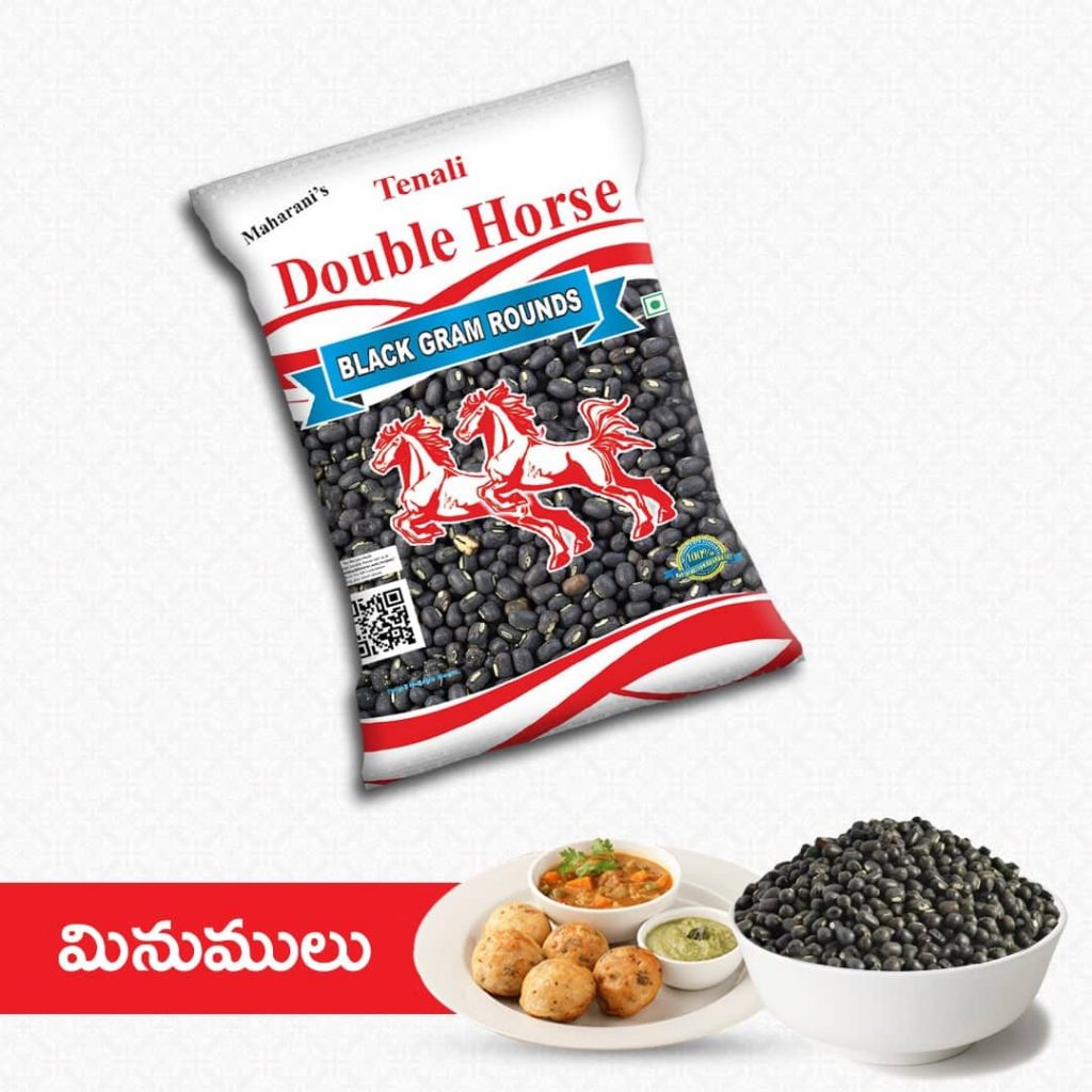 Black Gram 1kg | Buy Black Gram 1kg Online USA | Casamart